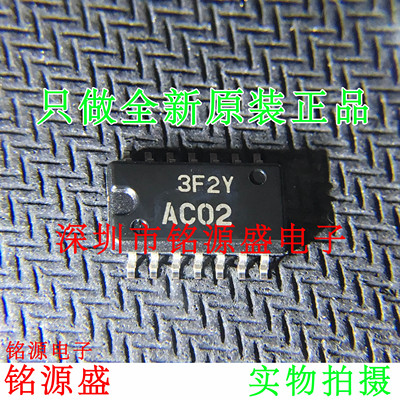 HD74AC02FPEL HD74AC02FPE HD74AC02 丝印AC02 SOP14 5.2mm 芯片