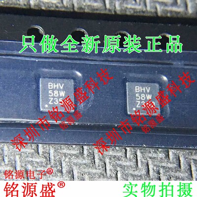 铭源盛 ADS1112IDRCR ADS1112IDRCT ADS1112 丝印BHV QFN10 芯片