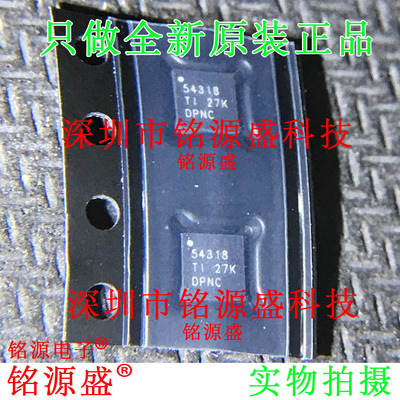 全新 TPS54318RTER TPS54318RTET TPS54318 丝印54318 QFN16 芯片