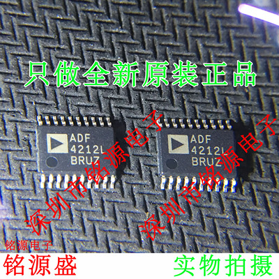 铭源盛 全新原装ADF4212LBRUZ ADF4212LBRU ADF4212L TSSOP20芯片