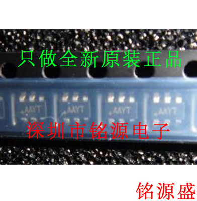 铭源盛 全新MAX5812LEUT+T MAX5812LEUT MAX5812丝印AAYT SOT23-6