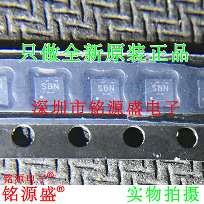 铭源盛 TPS62080ADSGR TPS62080ADSGT TPS62080丝印SBN WSON8芯片