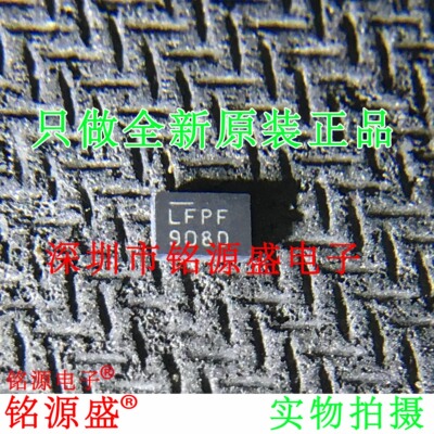 铭源盛 LTC6409CUDB LTC6409 丝印LFPF QFN10 高速运算放大器芯片
