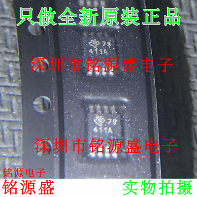 TMP411ADGKR TMP411ADGKT TMP411ADGK TMP411 丝印411A MSOP8芯片