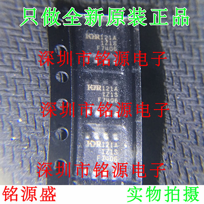 铭源盛 全新 IRF7406TRPBF IRF7406PBF IRF7406TR F7406 SOP8芯片