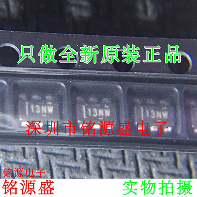 全新TPS22918TDBVRQ1 TPS22918TDBVTQ1 TPS22918丝印13NW SOT23-6