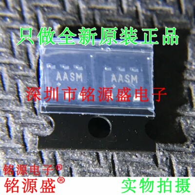 铭源盛 MAX5902NNEUT+T MAX5902NNEUT MAX5902 丝印AASM SOT23-6