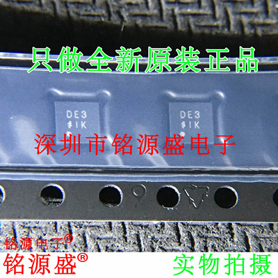全新原装AD5272BCPZ-100 AD5272BCPZ AD5272 丝印DE3 LFCSP10芯片