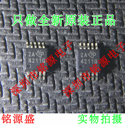 【铭源电子】全新 TPS40211QDGQRQ1 TPS40211 丝印4211Q MSOP10
