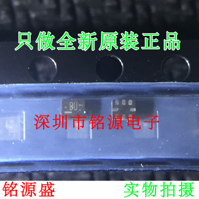 【铭源电子】全新原装 FXMAR2102UMX FXMAR2102 丝印BU DNF 芯片