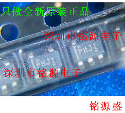 铭源盛 TPS793475DBVR TPS793475DBVT TPS793475丝印PHJI SOT23-5