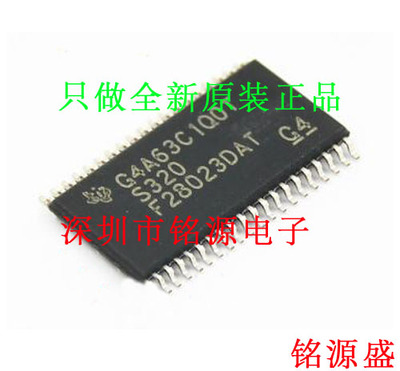 【铭源电子】全新原装 TMS320F28023DAT F28023DAT TSSOP38 芯片