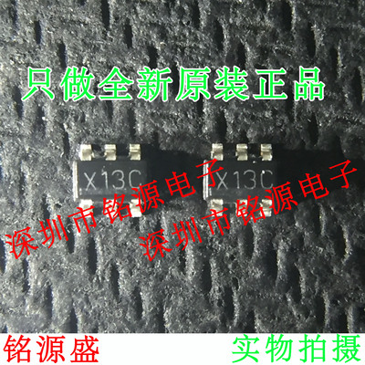 铭源盛 全新 ADC121S051CIMFX ADC121S051CIMF 丝印X13C SOT23-6