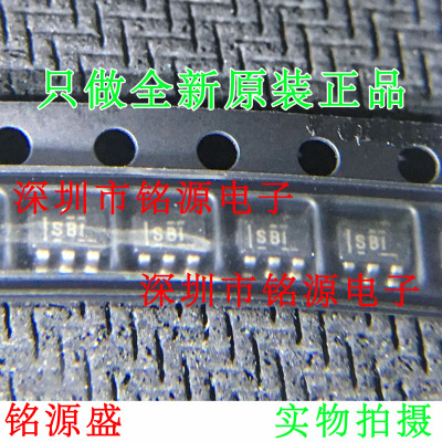 铭源盛 全新 TMP708AIDBVR TMP708AIDBVT TMP708 丝印SBI SOT23-5