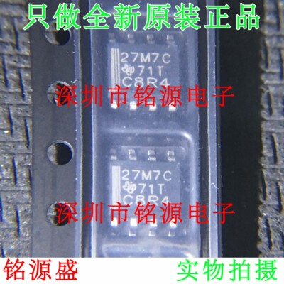 【铭源电子】全新原装 TLC27M7CDR TLC27M7CD 27M7C SOP816 芯片