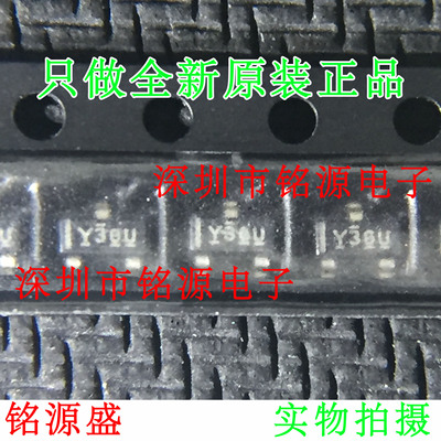 铭源盛 全新 TLV431BCDBZR TLV431BCDBZT TLV431丝印Y3GU SOT23-3