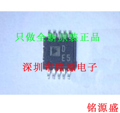 【铭源电子】全新 AD5272BRMZ-100 AD5272BRMZ AD5272 丝印DE5