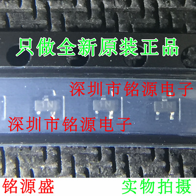 铭源盛 全新 MMBT3904TT1G MMBT3904TT1 MMBT3904 丝印AM SOT-523