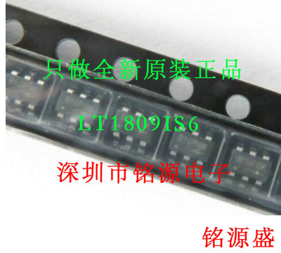铭源盛 全新原装 LT1809IS6 LT1809 SOT23-6 丝印LTUF 放大器芯片
