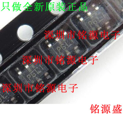 【铭源电子】TPS3110K33DBVR TPS3110K33DBVT TPS3110 丝印PGLI