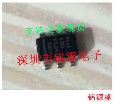 【铭源电子】LMV341IDBVR LMV341IDBVT LMV341 丝印RC9E SOT23-6
