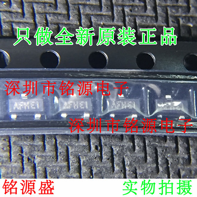 【铭源电子】全新 IMP809REUR/T IMP809REUR IMP809 SOT23-3 芯片