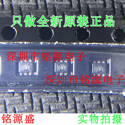 铭源盛 全新 TMP112AIDRLR TMP112AIDRLT TMP112 丝印OBS SOT563