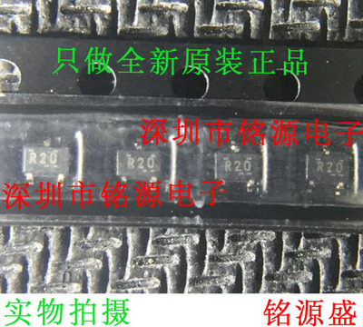 铭源盛 全新REF3320AIDCKR REF3320AIDCKT REF3320丝印R20 SC70-3