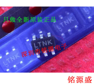 【铭源电子】全新原装 LT1806IS6 LT1806 丝印LTNK SOT23-6 芯片