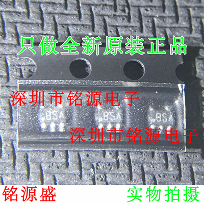 铭源盛 全新原装正品 LMT86DCKR LMT86DCKT LMT86丝印BSA SOT23-5
