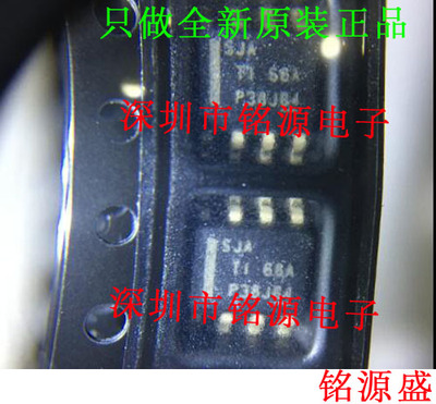 铭源盛 TPS7A7002DDAR TPS7A7002DDA TPS7A7002 丝印SJA SOP8芯片