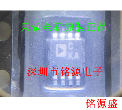 【铭源电子】全新 AD7314ARMZ AD7314ARM AD7314 丝印CKA 芯片