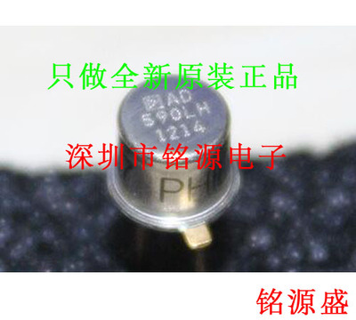 铭源盛 全新原装 AD590LH/883B AD590LH AD590 CAN3 温度传感器