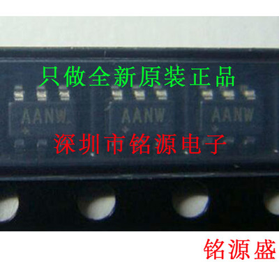 【铭源电子】全新 MAX1836EUT50+T MAX1836EUT50 丝印AANW 芯片