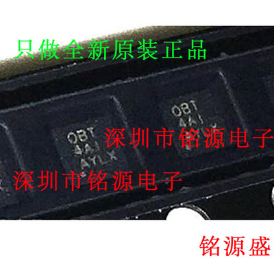 铭源盛 TPS61161ADRVR TPS61161ADRVT TPS61161 丝印OBT SON6芯片