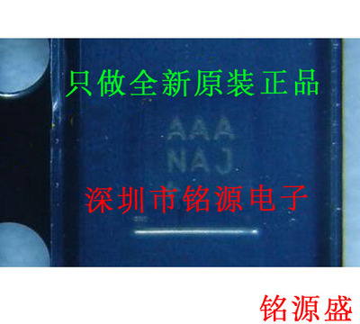 【铭源电子】MAX4906FELB+T MAX4906FELB MAX4906 丝印AAA ANJ