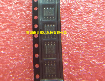供应全新现货TPS2013ADR TPS2013 SOP-8价格优势，质量保证