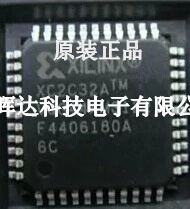 XC2C32A-6VQG44C QFP44 全新原装正品 正品 可以直拍