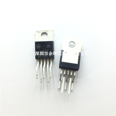 MC33167T 33167T 直插TO220-5 开关稳压器 进口原装