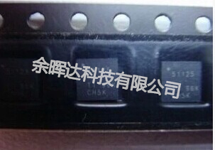 全新正品TPS51125RGER TPS51125RGET DC DC开关控制器 现货