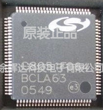 全新正品C8051F061 8位微控制器 -MCU TQFP-64贴片 现货供应