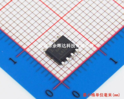 贴片 进口全新 CA3140AMZ CA3140AM CA3140 SOP8运算放大器芯片