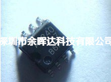 HA12240FP 丝印A2240 全新 RENESEAS 原装进口 质量超好欢迎咨询