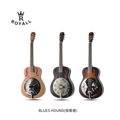 ROYALL 单共鸣 BLUES HOUND 探索者