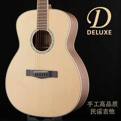 吉他初学者学生40寸单板入门吉他民谣女生初学新手吉他40指弹吉它