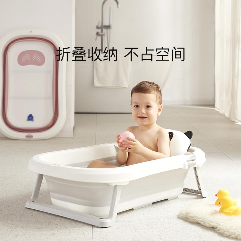 婴儿洗澡盆宝宝可坐躺幼儿家用感温浴盆新生儿童小孩可折叠沐浴桶