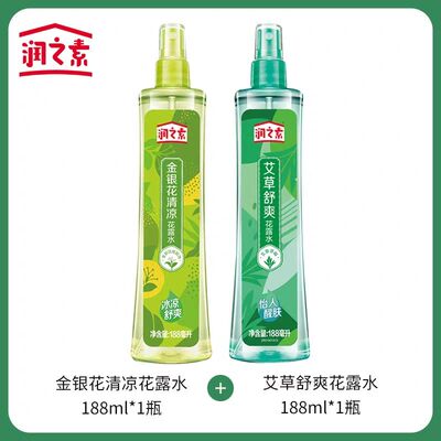 止痒金银花驱蚊止痒液润之素