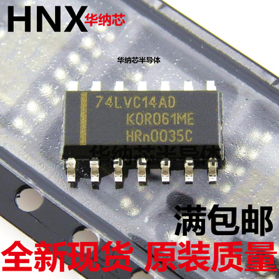 原装正品 74LVC14 74LVC14AD SN74LVC14ADR 贴片 SOP14 逻辑芯片