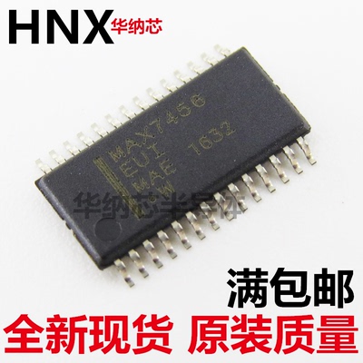 MAX7456EUI+T 贴片TSSOP-28 全新正品保证 MAX7456EUI 可以直接拍