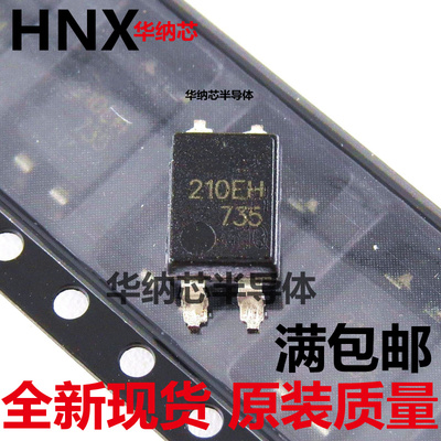210EH AQY210EH 光耦固态继电器 贴片SOP4 AQY210EHAX 全新现货